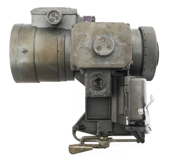 Soviet Russian Model 1pn51 Night Vision Scope