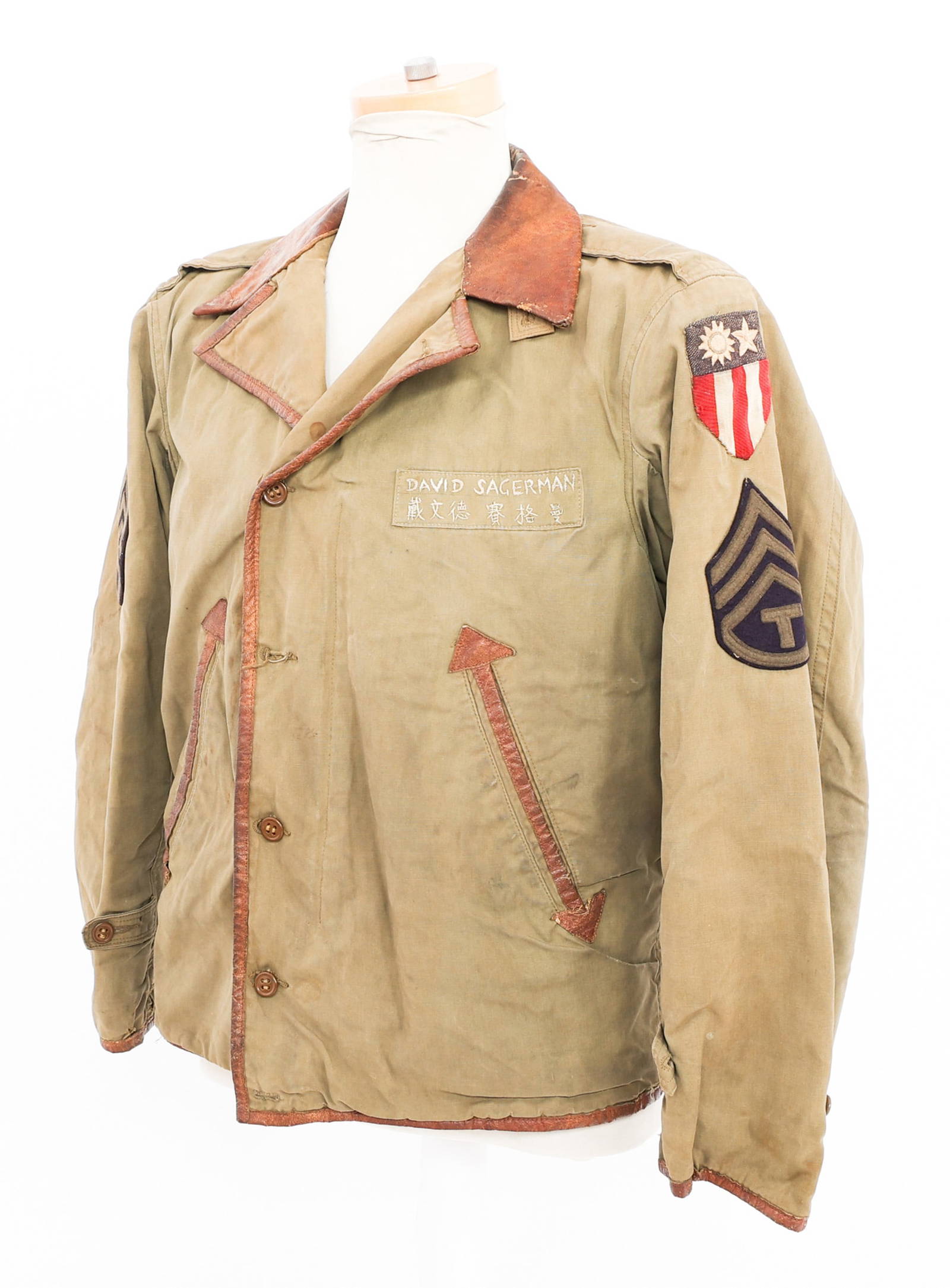 Wwii Us Army Cbi Theater Modified M41 Field Jacket Auction