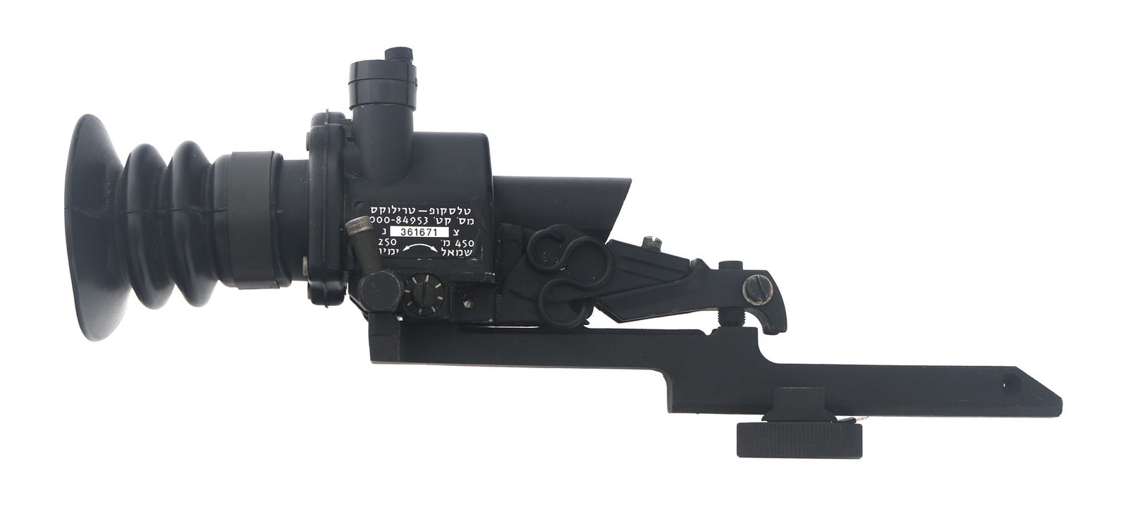 Israeli Trilux L2a2 Suit Telescopic Sight - Jun 14, 2025 | Centurion ...