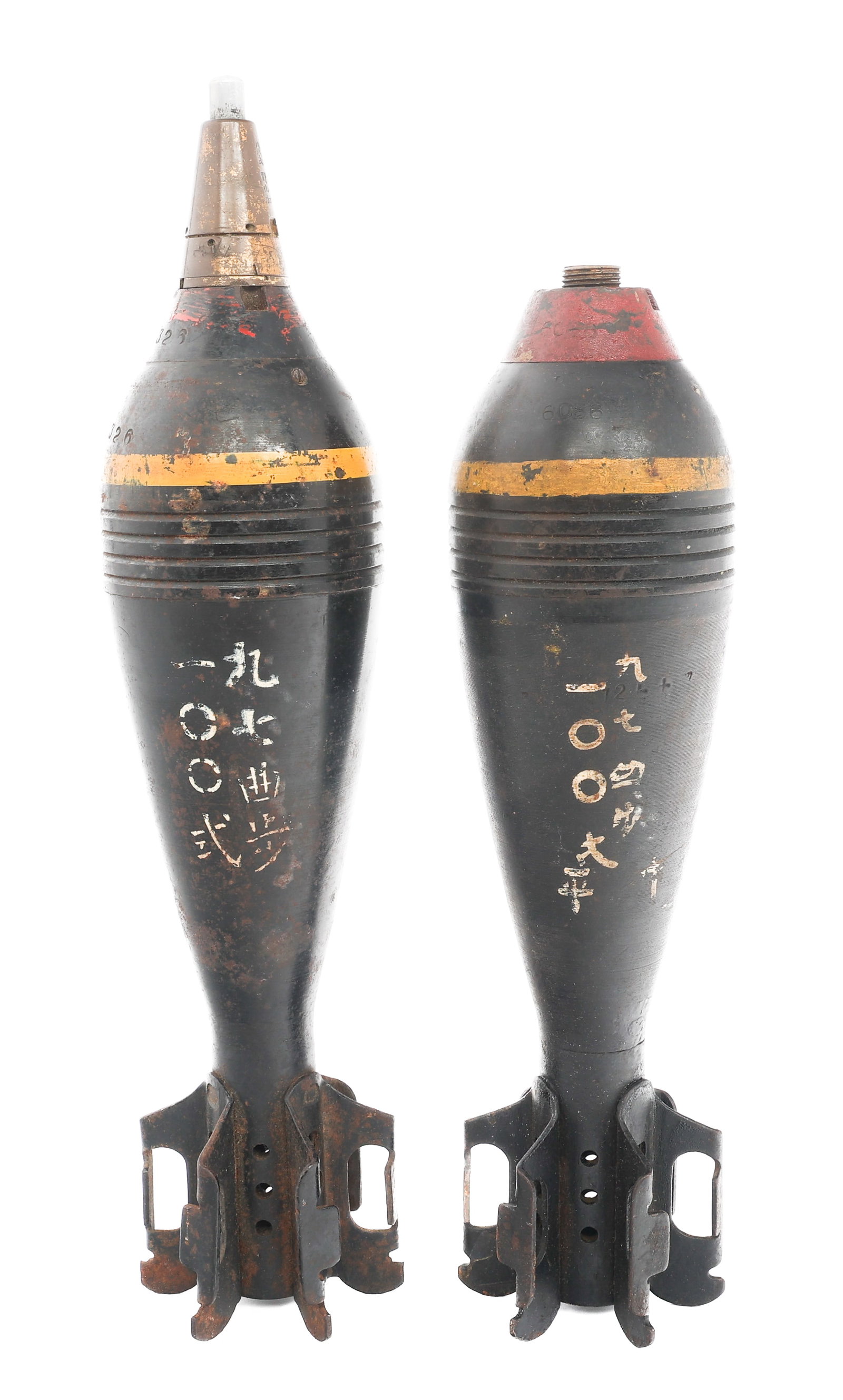 Wwii Imperial Japanese Type 100 81mm Mortar Shells Auction