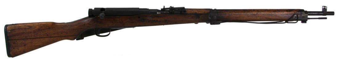 Wwii Japanese Arisaka Type 99 Short Rifle