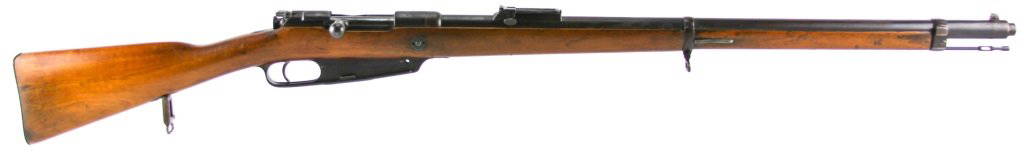 German Commission 8mm Mauser Gewehr 1888 Rifle