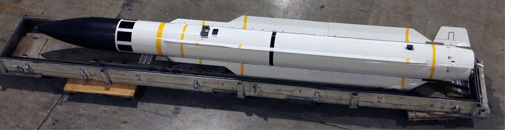 US GUIDED MISSILE DUMMY ROUND MK59 MOD3 IN CRATE