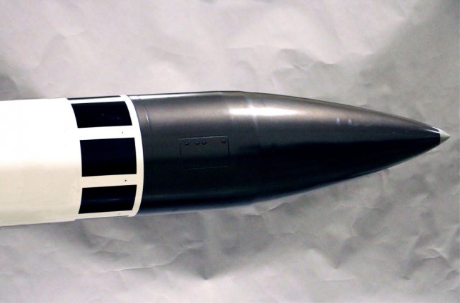 US GUIDED MISSILE DUMMY ROUND MK59 MOD3 IN CRATE : Lot 14230