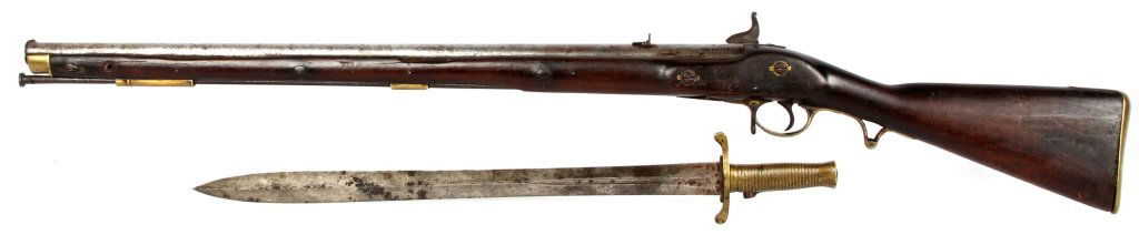 BRITISH BRUNSWICK RIFLE AND BAYONET - Dec 13, 2016 | Centurion Auctions ...