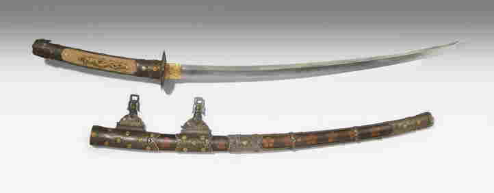 A tachi - Sep 17, 2016 | Czerny's International Auction House in Italy