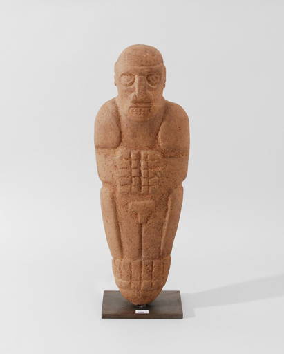 Diquis Steinfigur Costa Rica, Diquis Region. Stein.