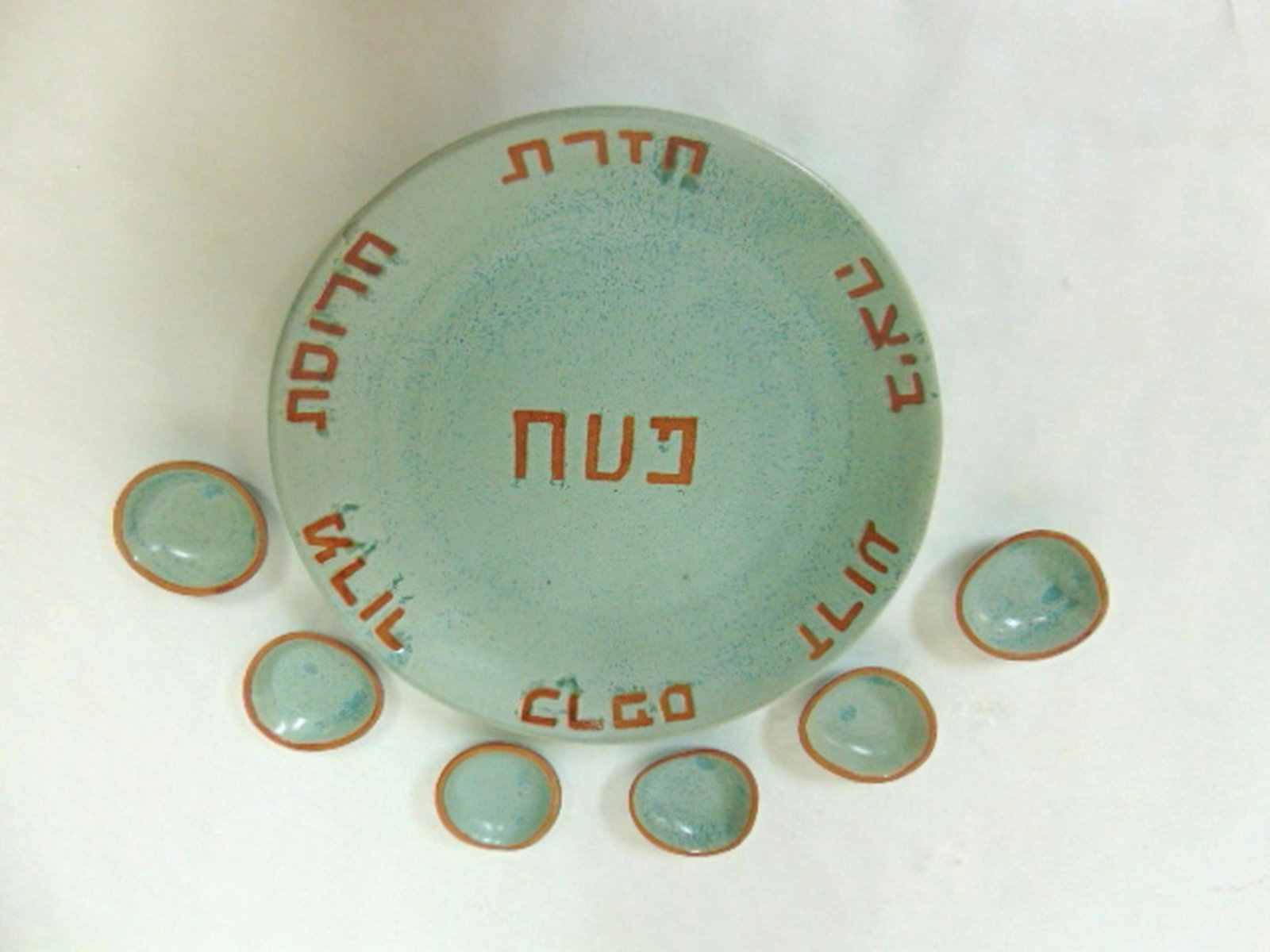 HAND MADE ART POTTERY JEWISH JUDAICA PASSOVER CHARGER - Sep 26, 2019 ...
