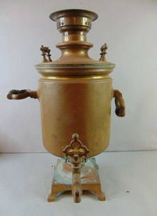 Antique Brass Russian Samovar Coffee Pot