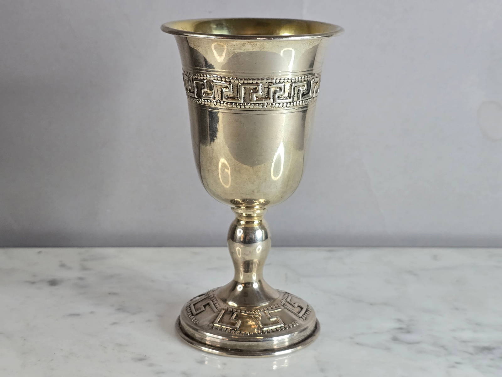 Vintage Jewish Judaica Sterling Silver Shabbat Kiddush Cup Auction