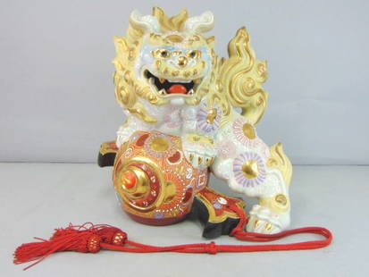 Vintage Red Foo Dogs Auction