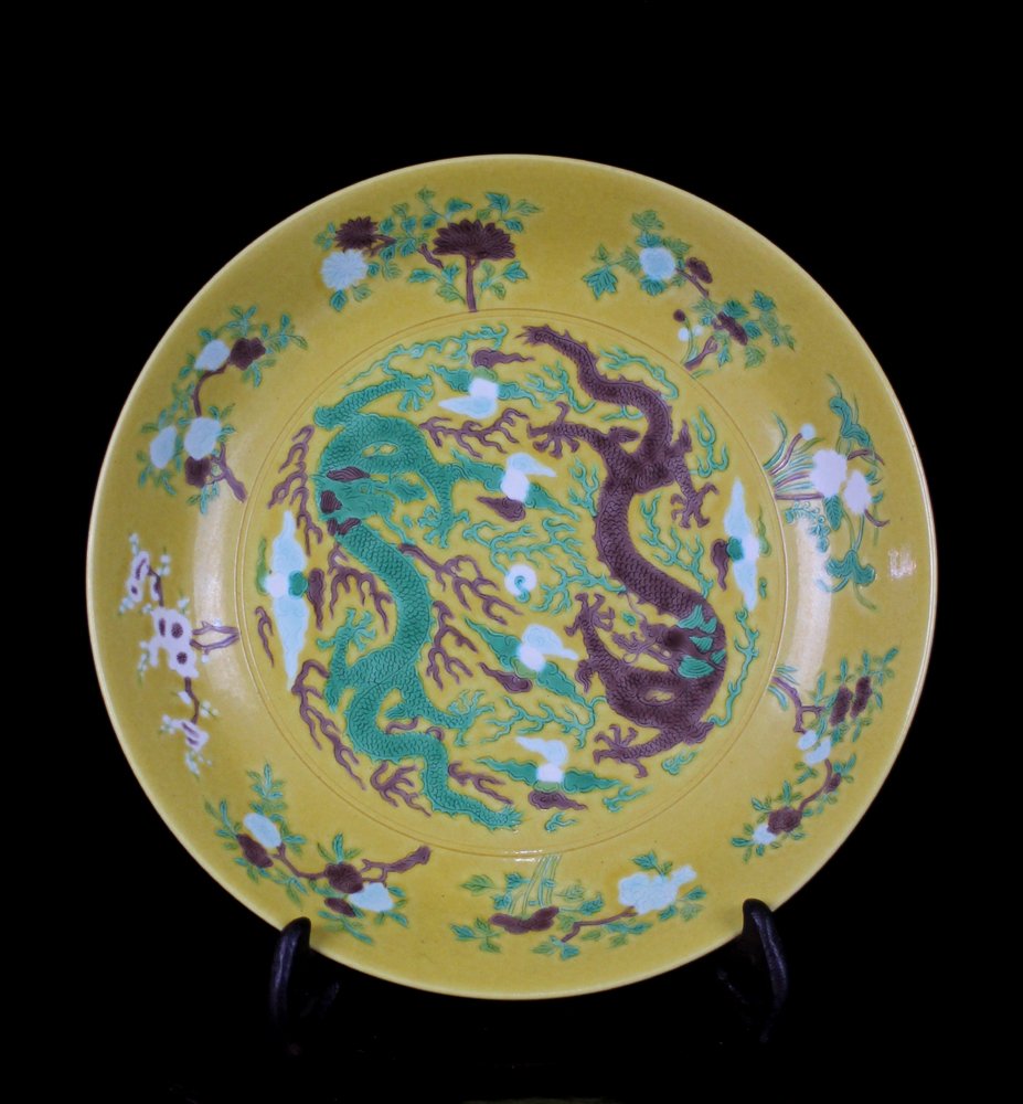 Excellent Antique Chinese Qing Tri Colors Dragons Porce