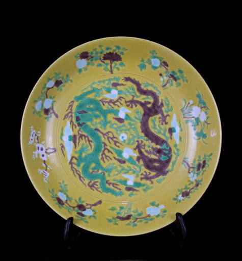 Excellent Antique Chinese Qing Tri Colors Dragons Porce