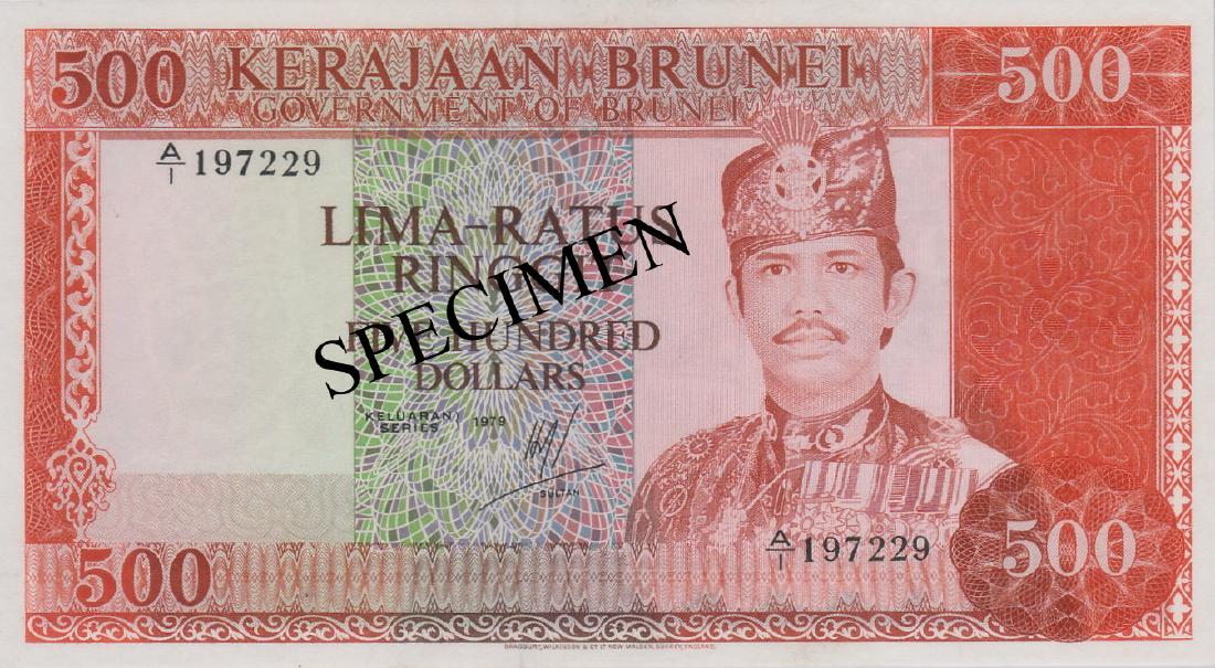 Brunei Banknotes