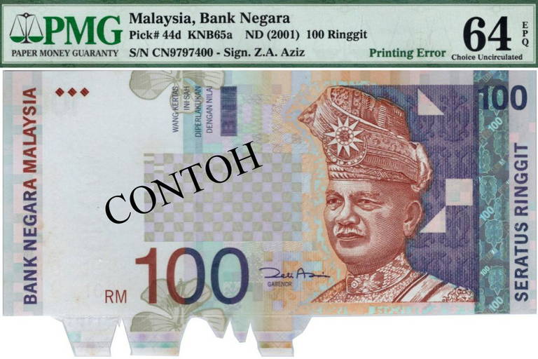 Malaysia, 11th Series Banknote(s)