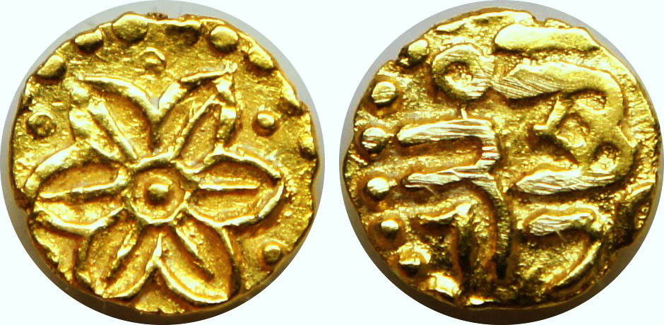 Patani Kelantan, Dinar Matahari / Flower Type, Gold
