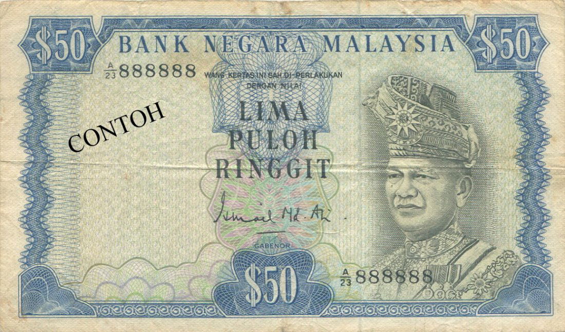 MY, 1st series, RM 50, Solid “8”, AVF