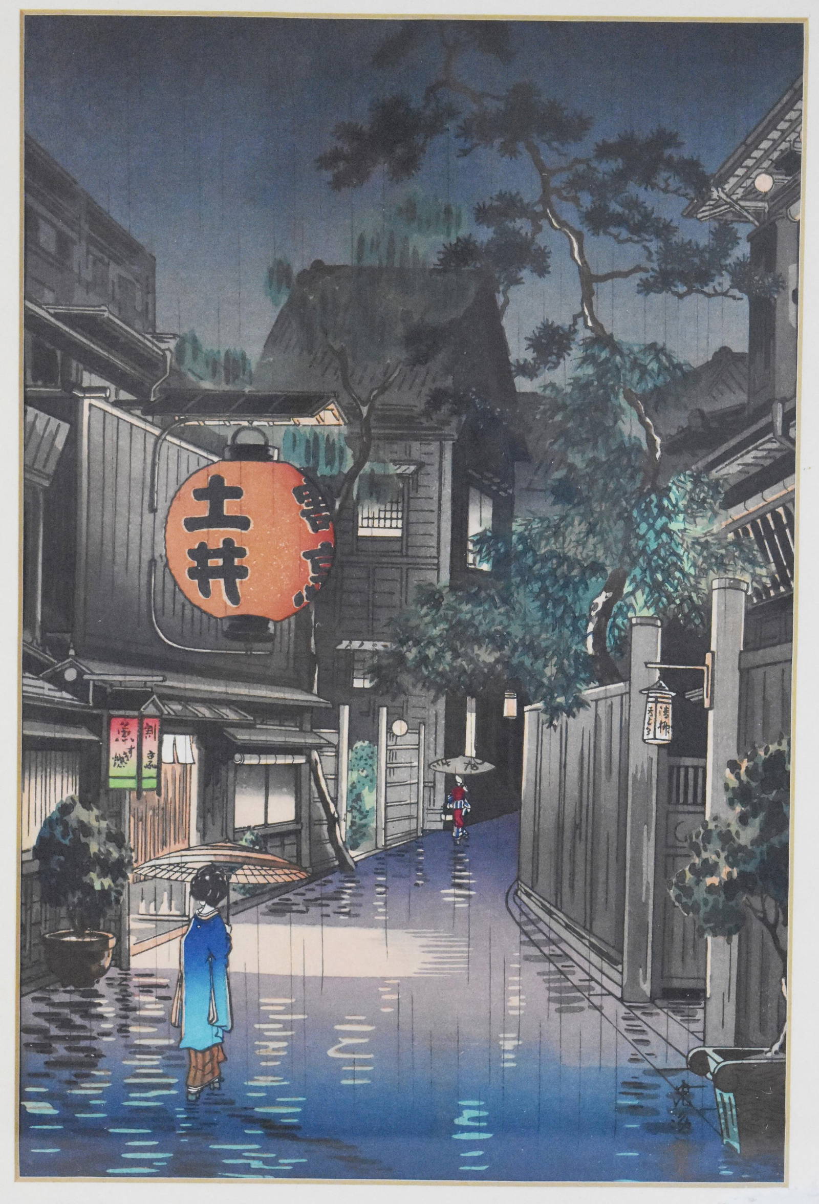 Tsuchiya Koitsu (japanese, 1870-1949) Evening At Ushigome, C.1939, Shin Hanga Ukiyo-e Woodblock ...