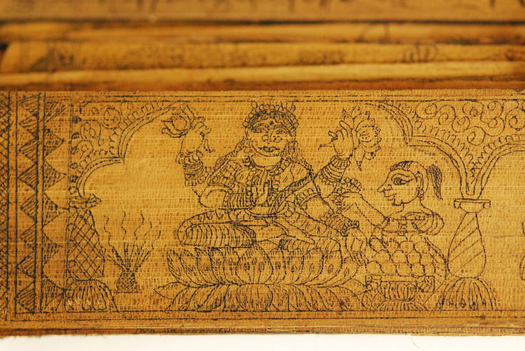 Palm Leaf Etching Lakshmi Purana Or Legend Of Laxmi