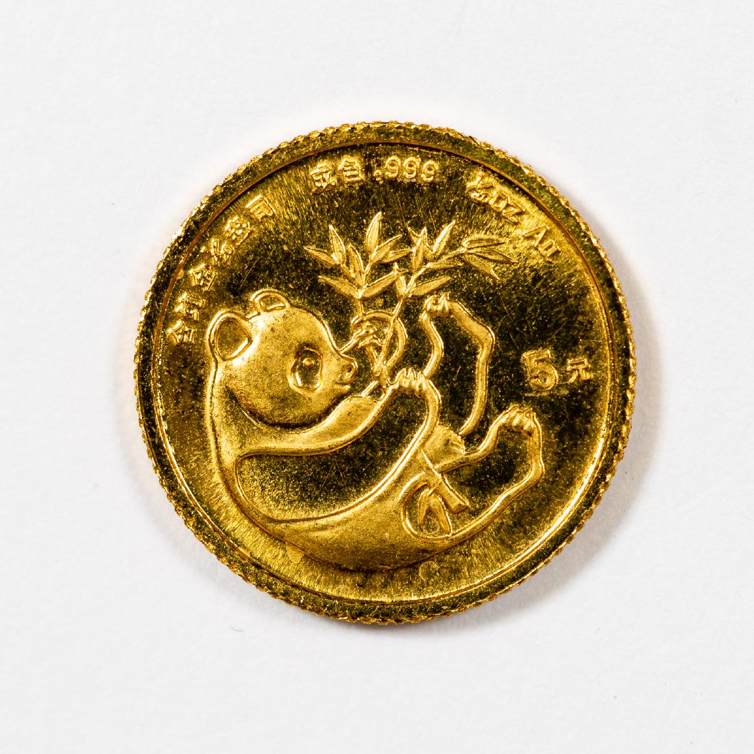 1984 1/20 Oz China Panda Gold Coin