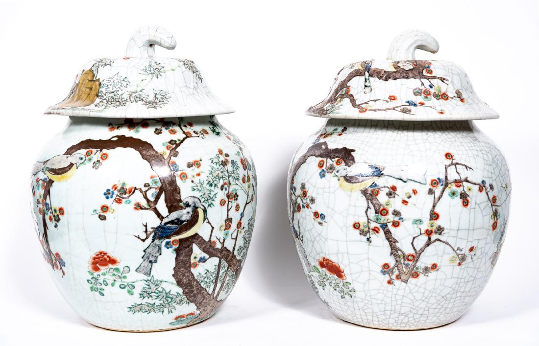 Pair, Large Lidded Japanese Urns With Bird Motif