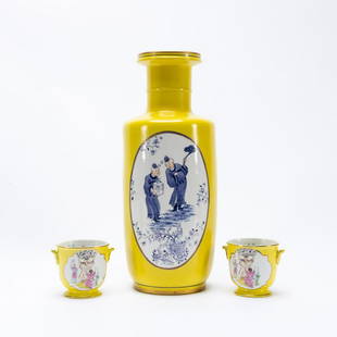 Famille Jaune Chinese Style Vase & Pr. Cache Pots