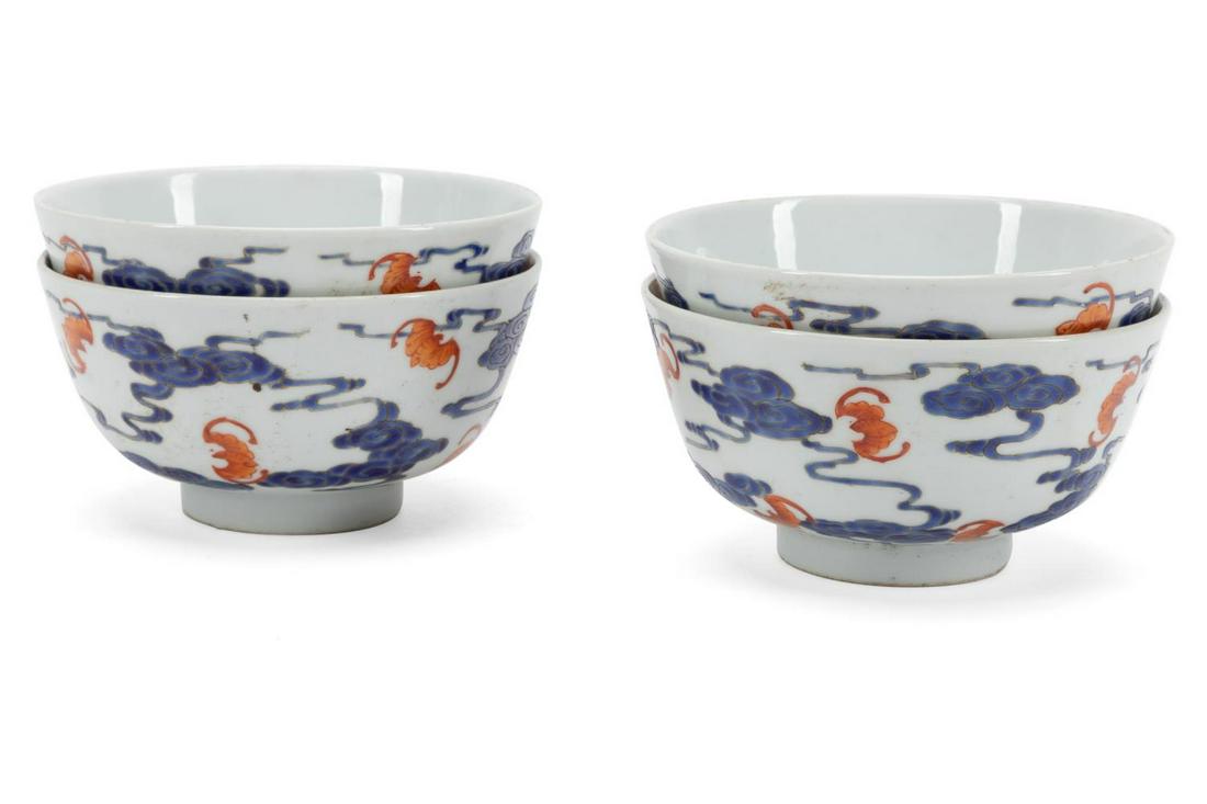 (4) Chinese Blue, White And Iron Red Bat Bowls