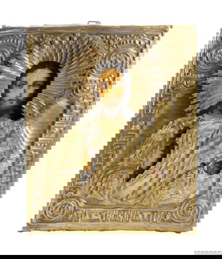 Ukrainian Christ Pantocrator Icon, 1889