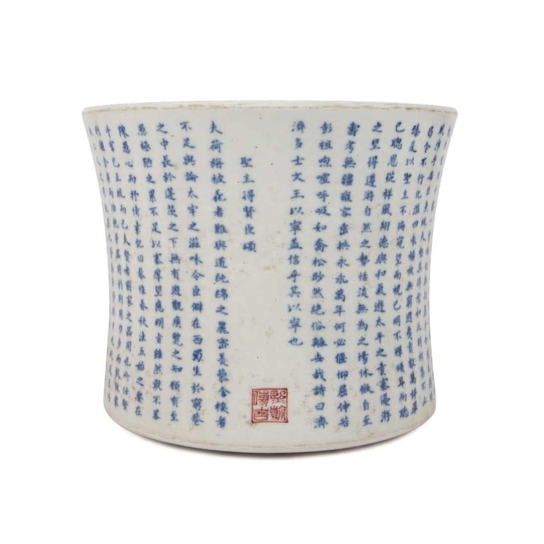 Chinese Blue & White Brush Pot W/ Colophon Auction