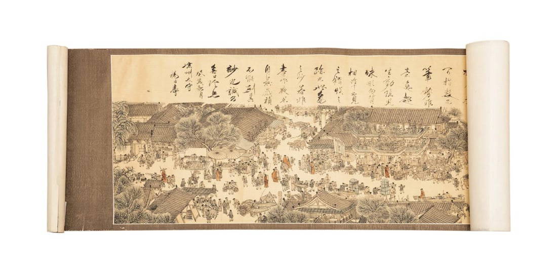 After Zang Zeduan... Qingming Festival Scroll Auction