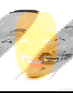 Japanese Kojo Painted Wooden Noh Theater Mask Auction