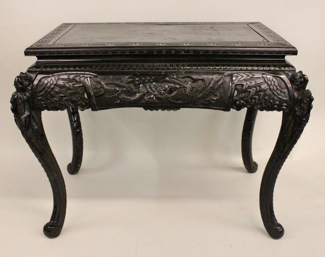 Heavily Carved Chinese Writing Table