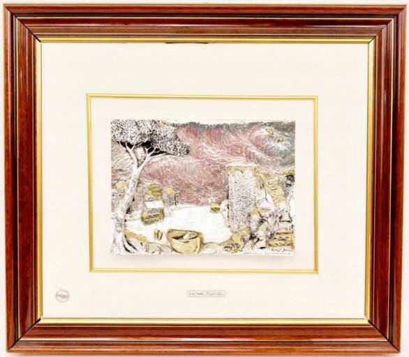 Emyl Sere Relief Landscape Sculpture