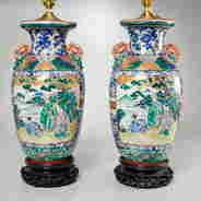 17th/18th c. Japanese ko kutani vase w/ Fuku mark - Jan 09, 2017 ...