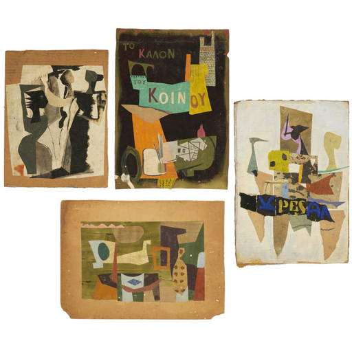 Jean Varda, (4) mixed media collages - Dec 01, 2021 | Millea Bros Ltd in NJ