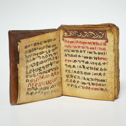 Antique Coptic Prayer Book On Vellum