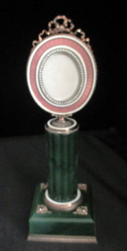 Russian Nephrite Base Column Picture Frame
