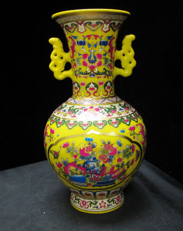 Chinese Porcelain Yongzheng Yellow Vase