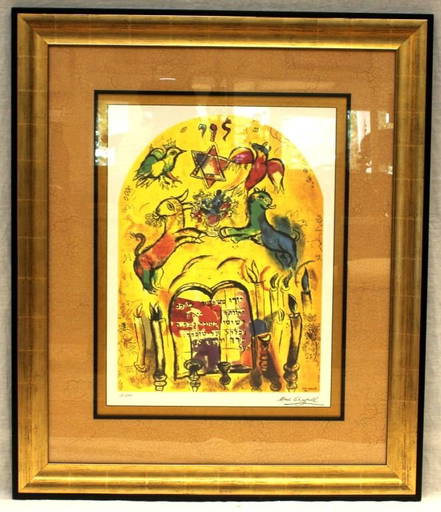 Marc Chagall Print In Frame "ten Commandments"
