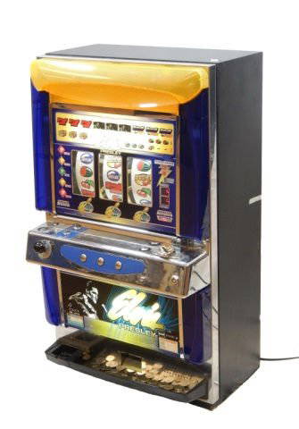 Elvis Presley Token Slot Machine
