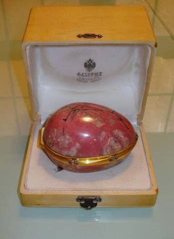 RUSSIAN SILVER RHODONITE STONE EGG - Nov 10, 2014 | Palm Beach Auction ...