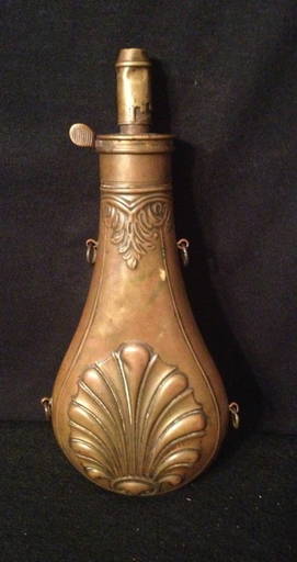 Antique Ornate Copper Flask