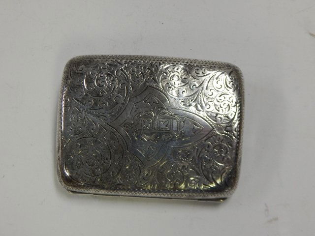 STERLING SILVER COMPACT - Jan 01, 2016 | Pace Auctions in IL