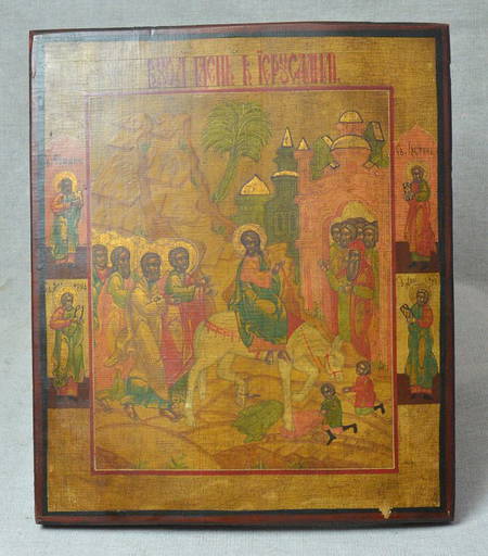 Ancient Russian Tile