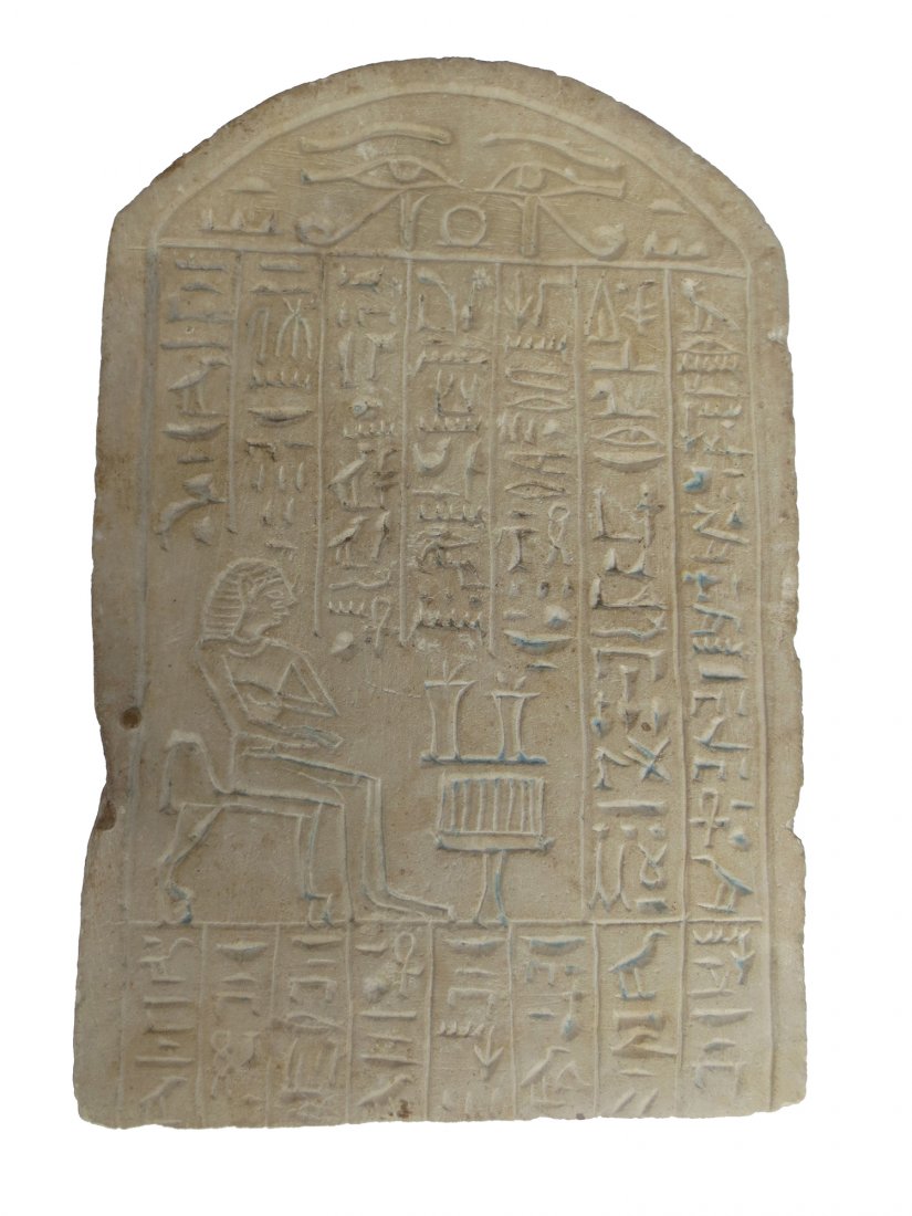 Carved sandstone Tablet with Egyptian Hieroglyphics