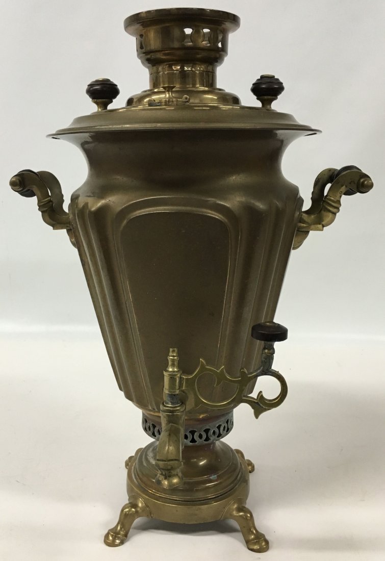 Antique Russian Samovar