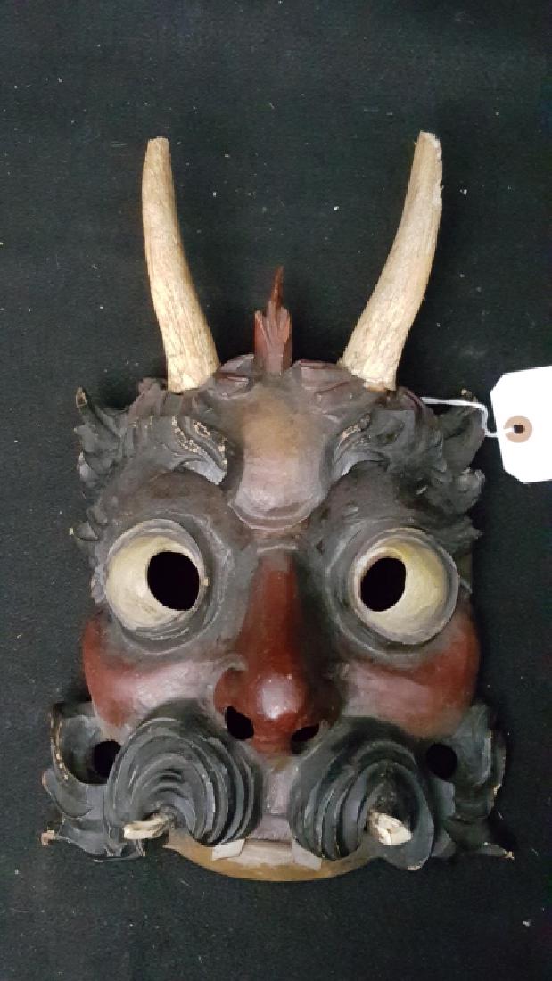 Hand Carved Japanese Ceremonial Mask