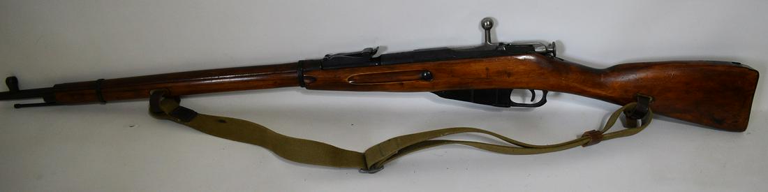 Mosin Nagant Ex Dragoon Rifle Receiver Dated 1918