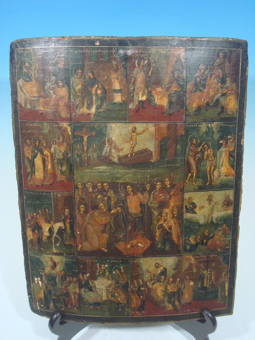 Antique Large Russian Icon, 17th C. 21" X 15"