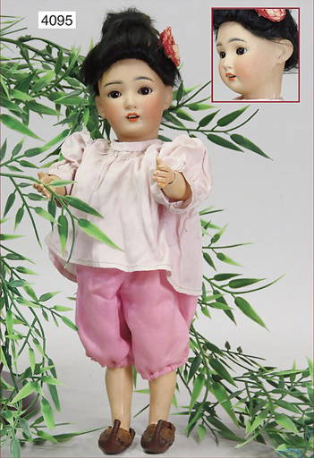 Simon & Halbig, Bisque Socket Head, Asian, Mark In The